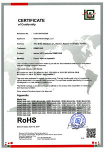 REMO-Electronics.com